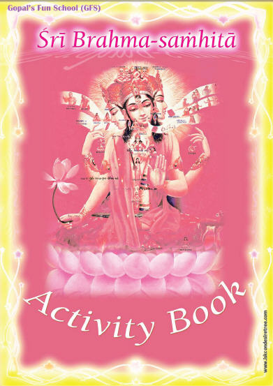 Kids - ISKCON desire tree: Modules